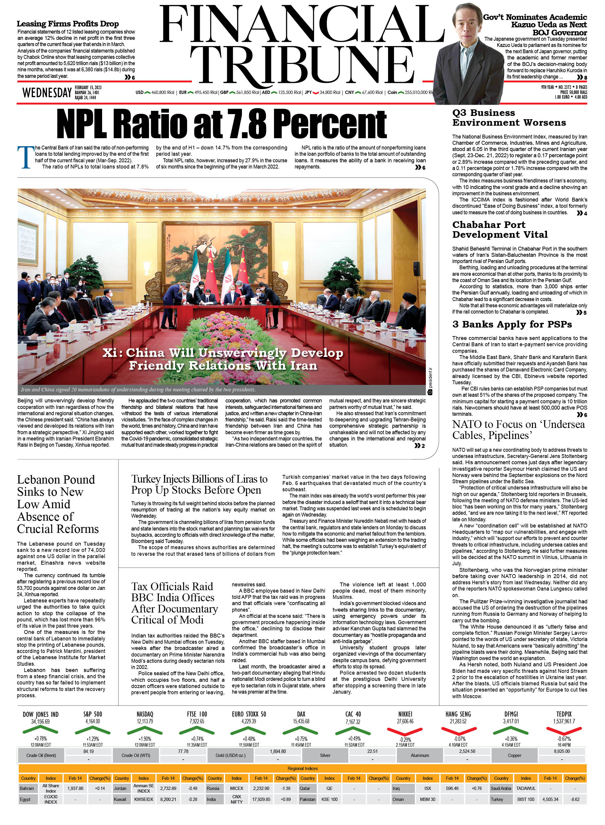 No 2372 | FinancialTribune